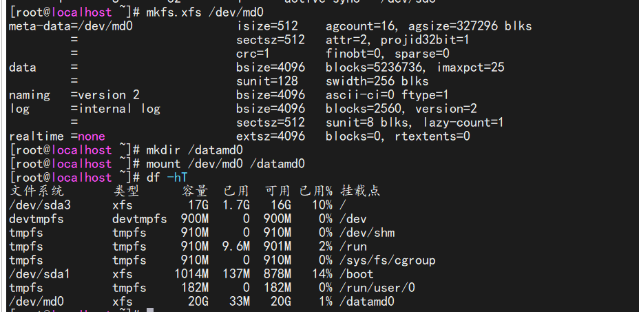 磁盘---RAID-CSDN博客