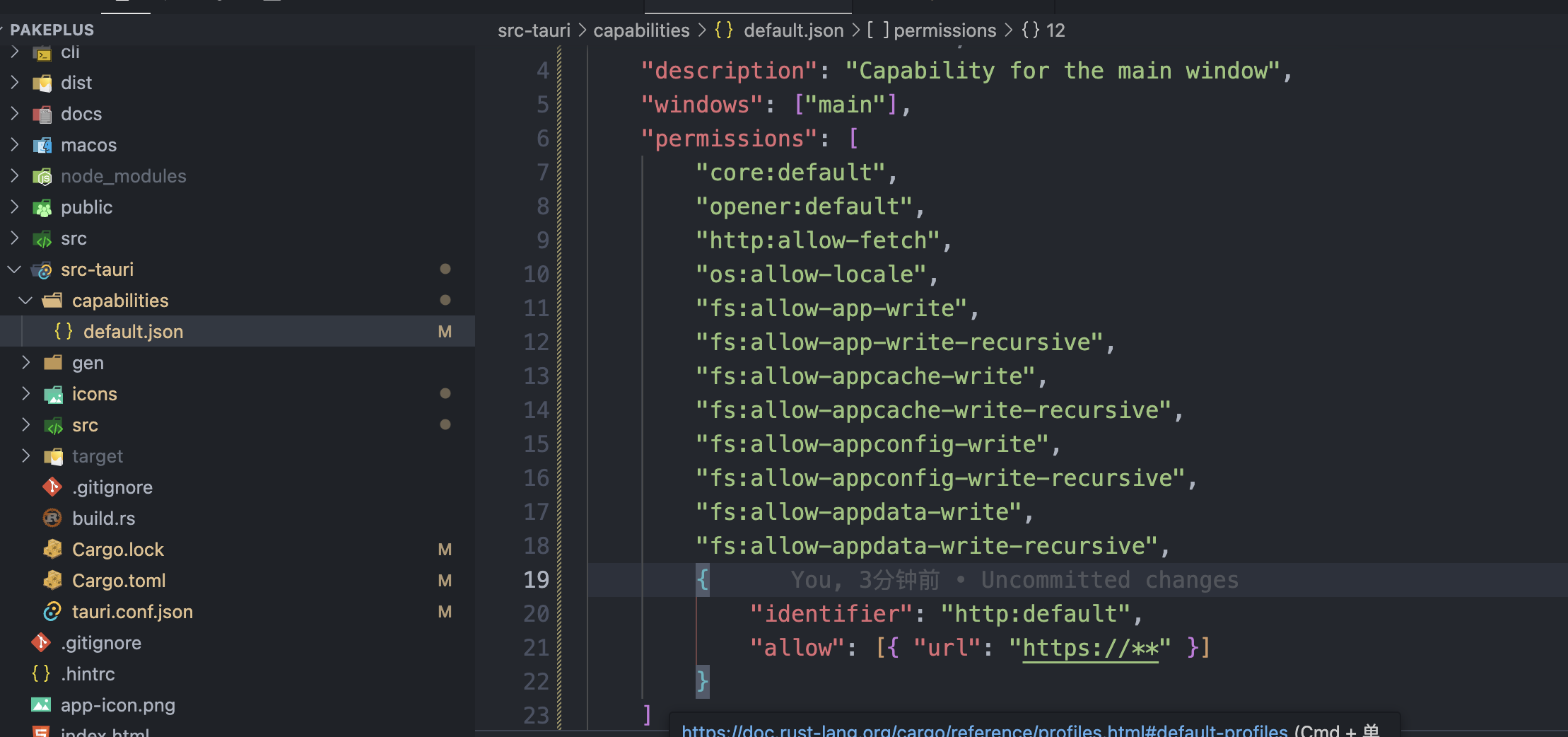 tauri2中报错Unhandled Promise Rejection: url not allowed on the configured scope: 配置可用请求scope-CSDN博客