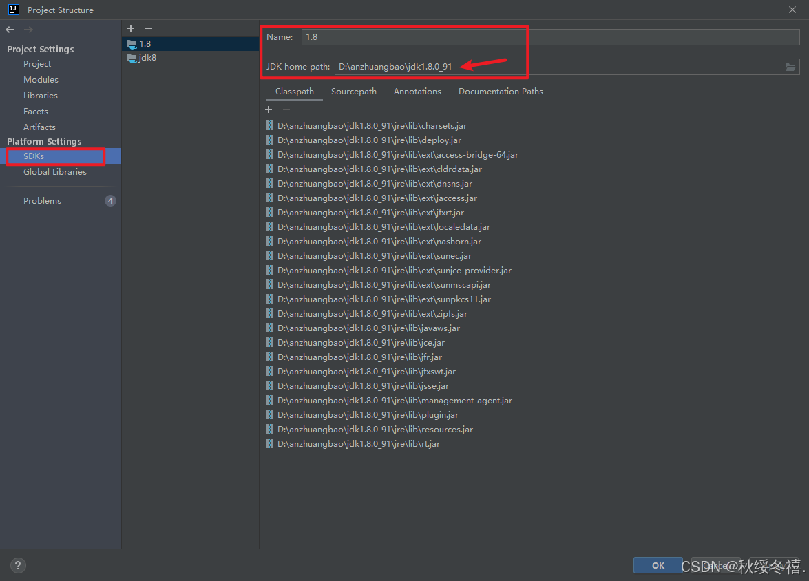 Error:java: Compilation failed: internal java compiler error-CSDN博客