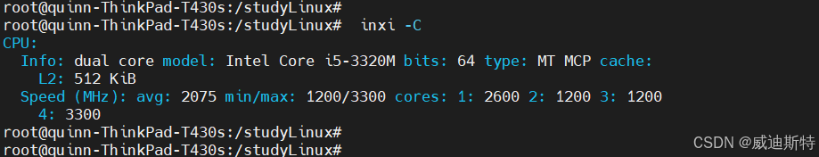 linux系统命令：用于显示Linux系统的详细信息的命令行工具inxi详解_inxi -g-CSDN博客