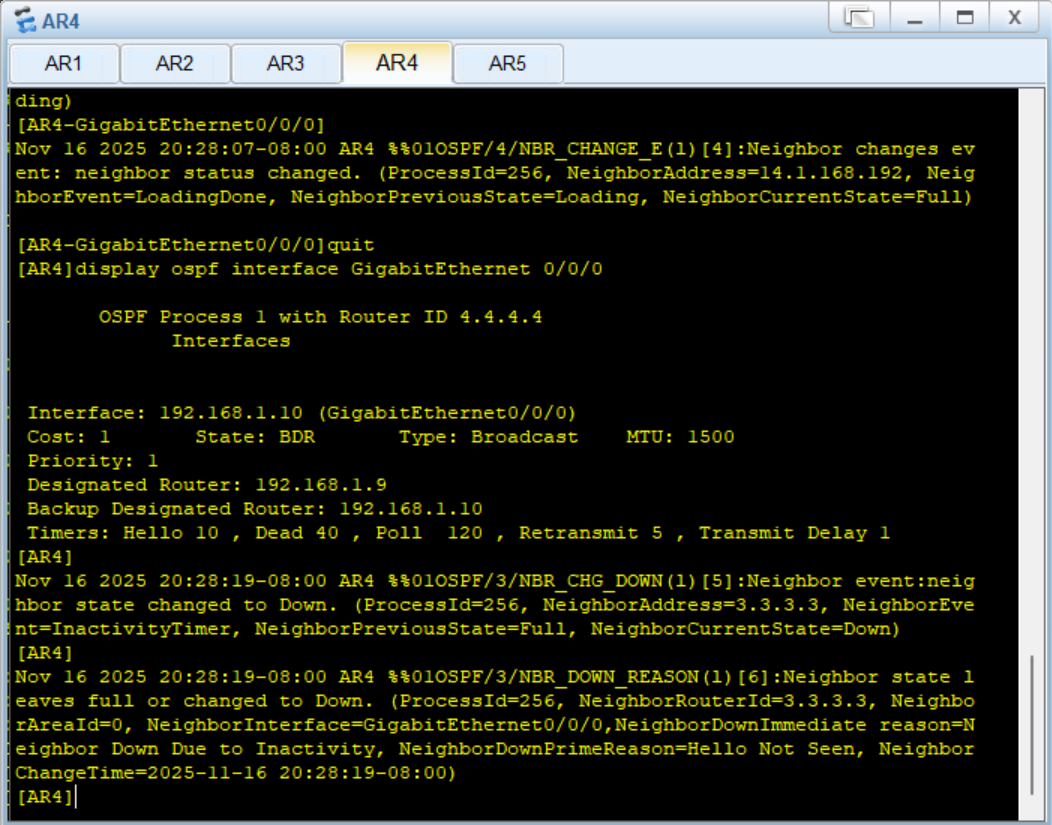 ENSP 11.16-CSDN博客