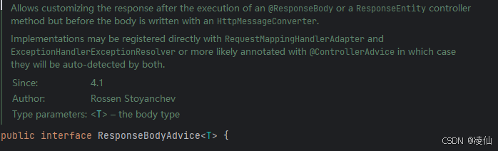 Springboot中使用responsebodyadvice对响应返回值进行增强springboot Responsebodyadvice Csdn博客 