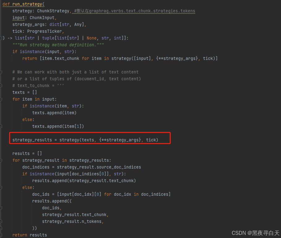 GraphRAG：LLM之Graphrag的index过程——datashaper操作讲解（二）-CSDN博客