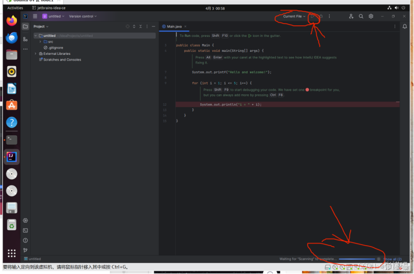 如何在ubuntu上安装idear（并配置scala）_ubuntu安装idea-CSDN博客
