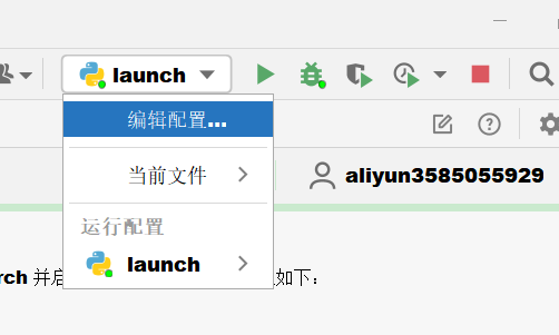 从0开始深度学习——步态识别代码解读01如何用本地的GPU调试opengait框架？-CSDN博客