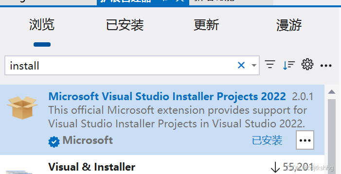 C#有感!_vs2022 invokerequired-CSDN博客