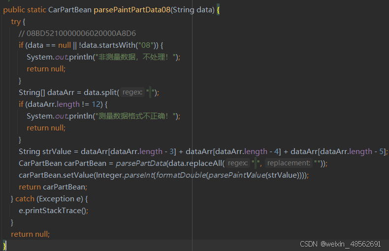 Android 使用Java和Kotlin 时发现kt的 split(“ “) 方法与 Java 的行为相似，但有一个细微的差别：Kotlin 会保留末尾空格。-CSDN博客