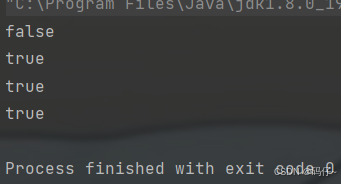 Java——文件_java文件-CSDN博客