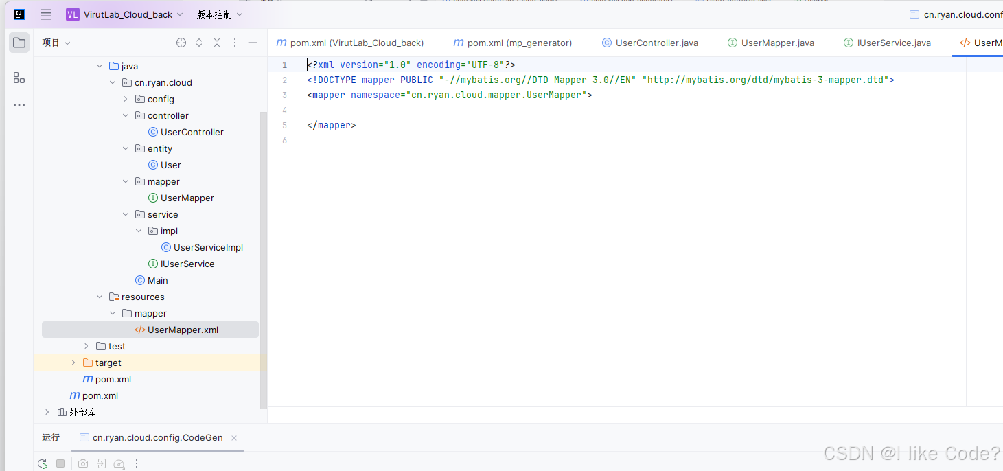 Mybatis-Plus最新版代码生成器使用教学（开箱即用）_mybatis-plus的codegenerator使用-CSDN博客