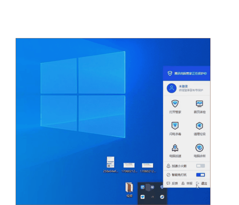 PS安装全攻略：Win系统多版本兼容教程_电脑安装多外版本的ps,.自动启动指定的版本-CSDN博客