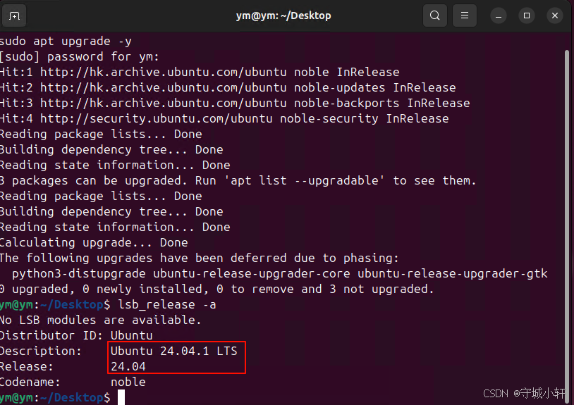 CEF127 编译指南 Linux篇 - 安装基础开发工具(二)_linux x86 cef软件怎么安装-CSDN博客