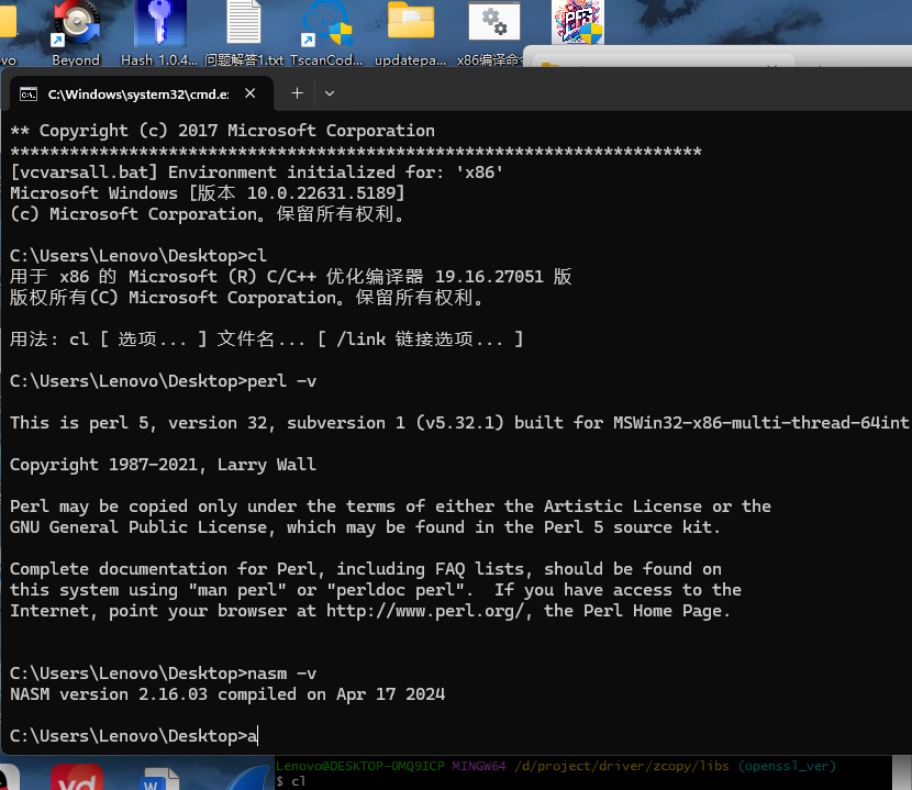 Gmssl库的aes算法效率问题_gmssl加速-CSDN博客