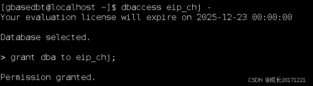 GBase 8s 数据库操作手册_gbase使用手册-CSDN博客
