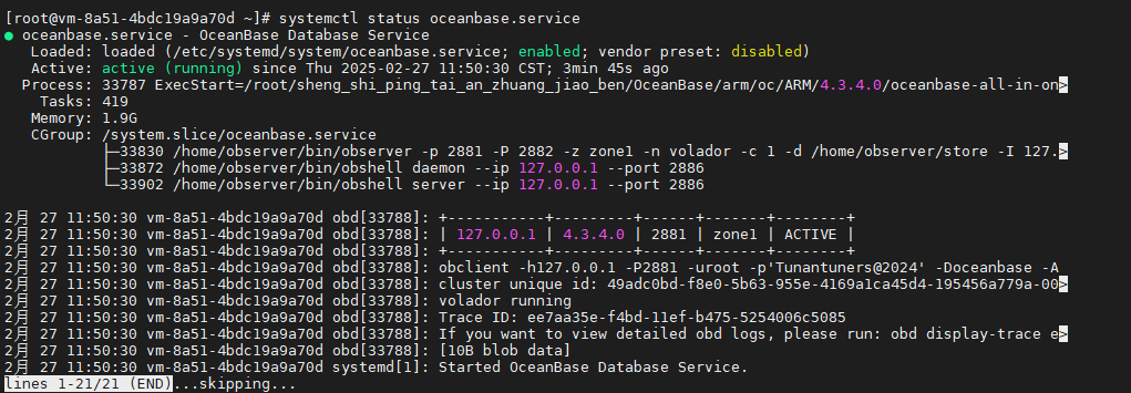 navicat连接oceanbase-CSDN博客