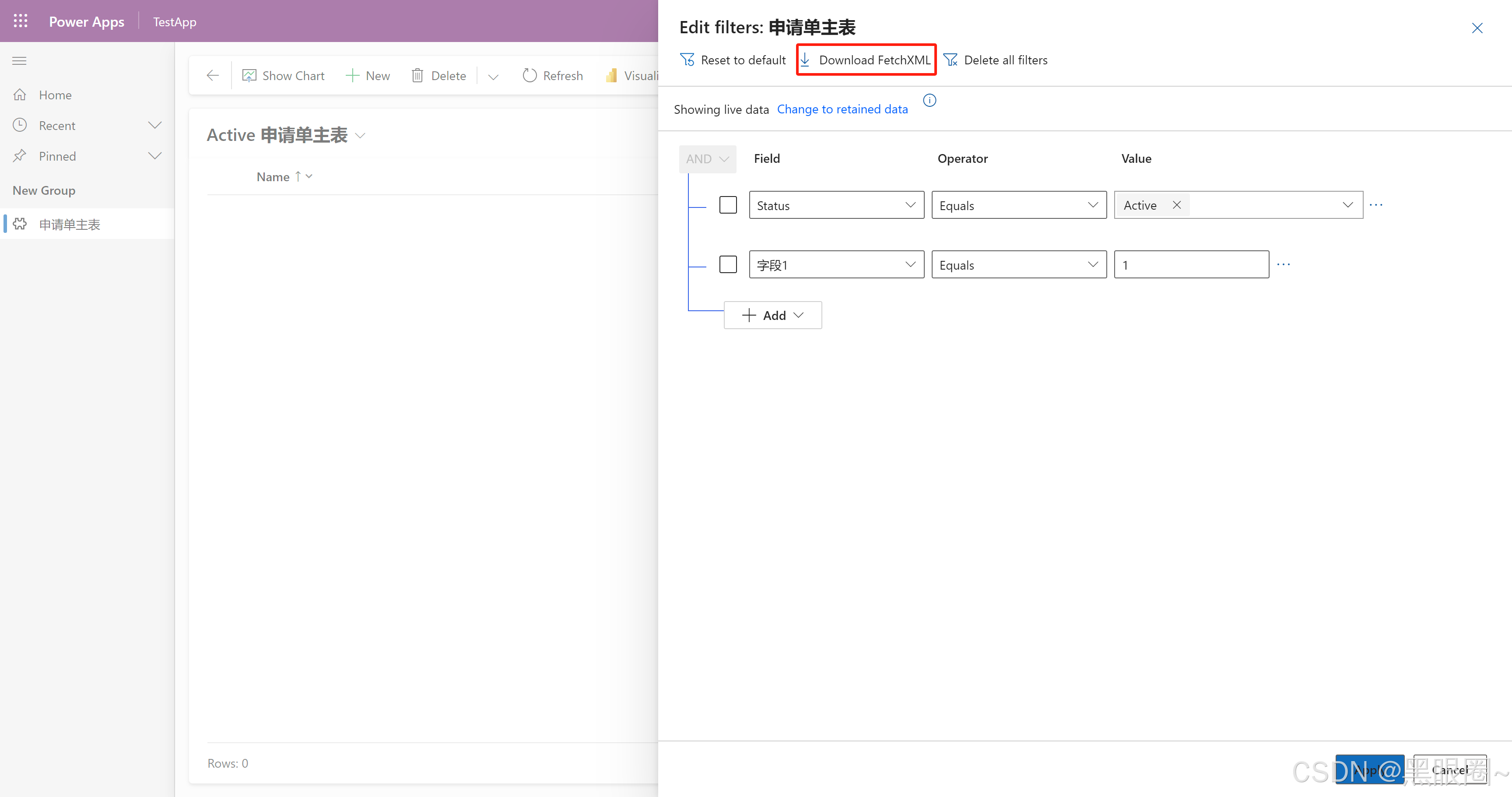 使用PowerApps的模型驱动（model-driven）开发业务流程_ribbon workbench-CSDN博客