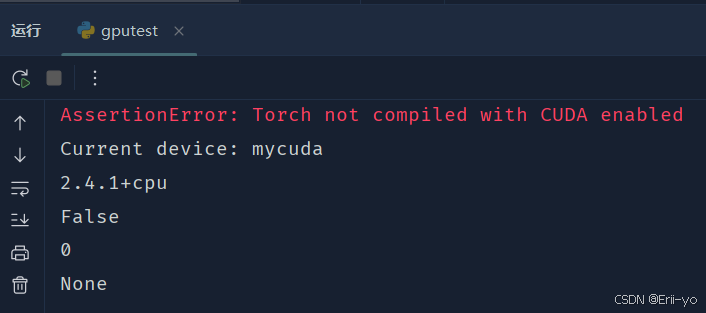 Anaconda安装虚拟cuda环境——解决Pytorch无法识别cuda的问题_pytorch检测不到cuda-CSDN博客