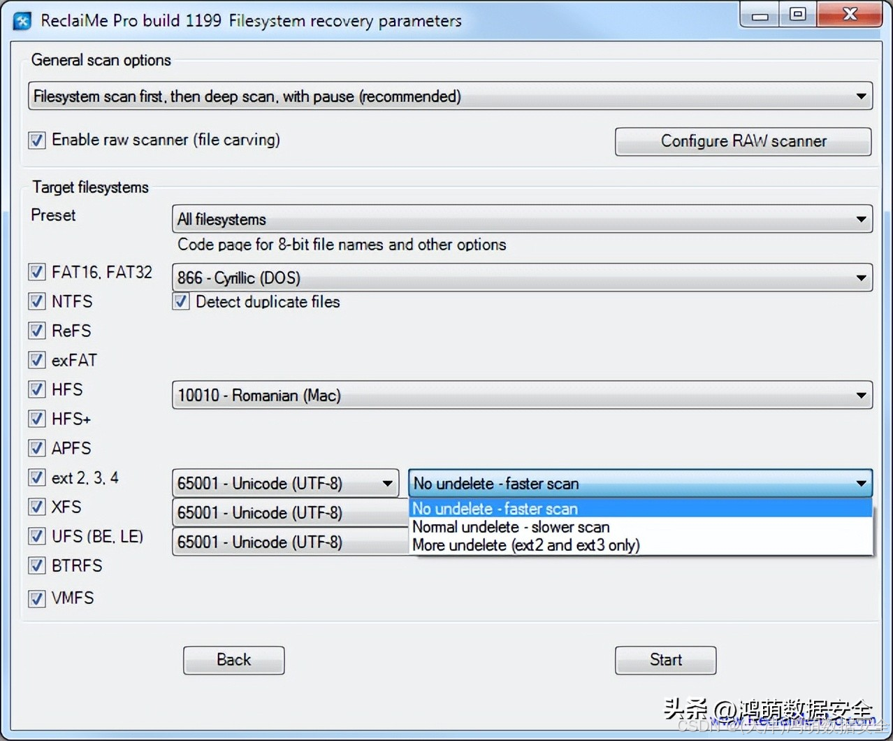 VMFS 文件系统，使用 ReclaiMe Pro 恢复 VMFS 系统-CSDN博客