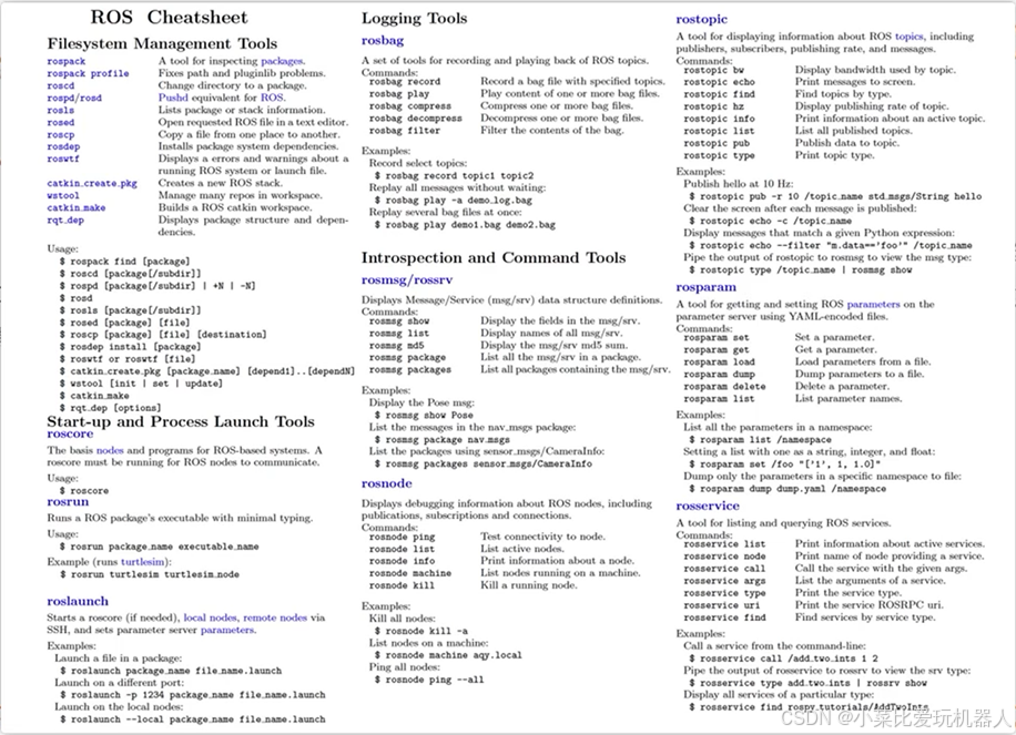 AUBO—EDU—ROS的学习_aubo-edu密码-CSDN博客