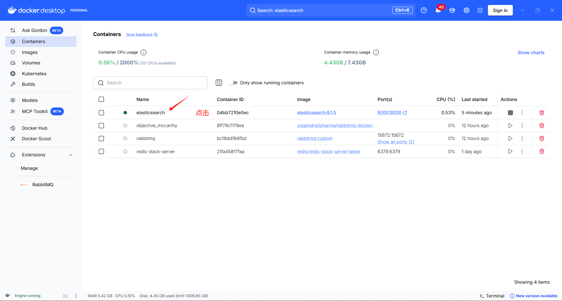 docker轻量级容器中elasticsearch从https协议改成http-CSDN博客
