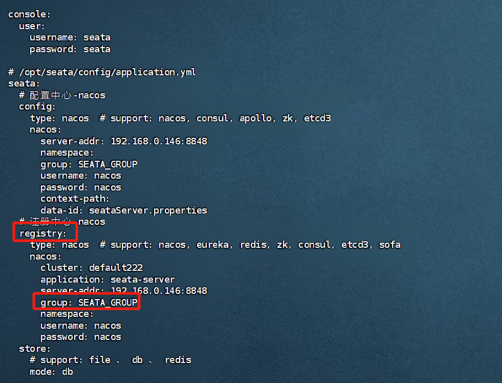 docker搭建seata，集成nacos+mysql+客户端TM连接seataTC_docker seata-CSDN博客