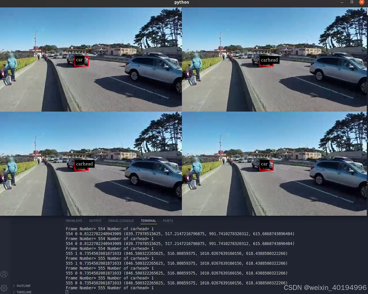 yolov8（yolov11兼容）自定义模型+deepstream多路视频检测+python后处理_deepstream yolov8-CSDN博客