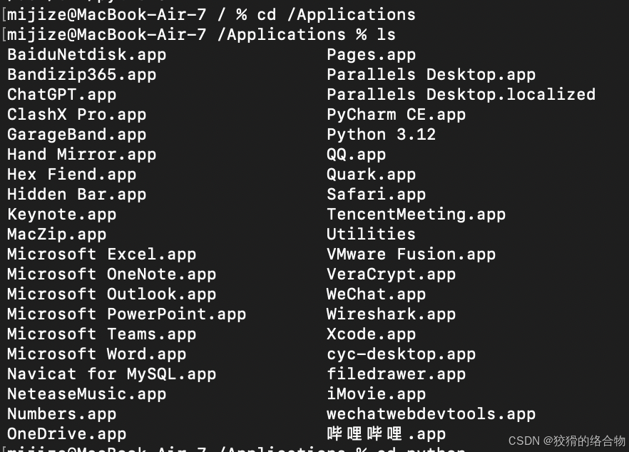 MacBook上pycharm使用urllib库出现SSL证书错误解决方法_mac python ssl错误-CSDN博客