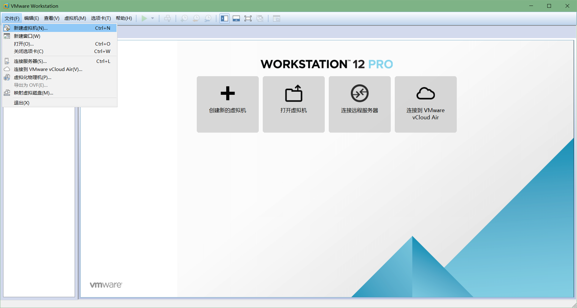 快速安装ROS2，windows安装虚拟机VMware，安装Ubuntu22.04，安装ROS2并测试收发消息，包含VMware安装 ...