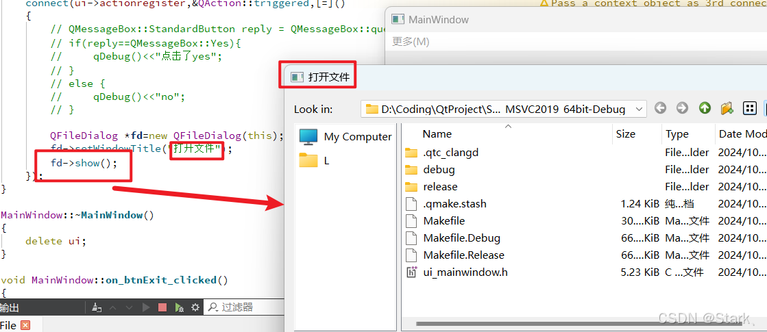 QT界面开发（对话框的模态与非模态、标准对话框）_模态对话框-CSDN博客