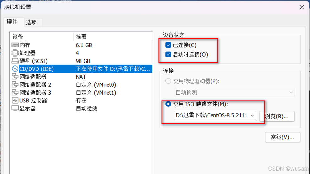 Linux系统管理与编程03：基础知识(中)_创建mandriva-CSDN博客