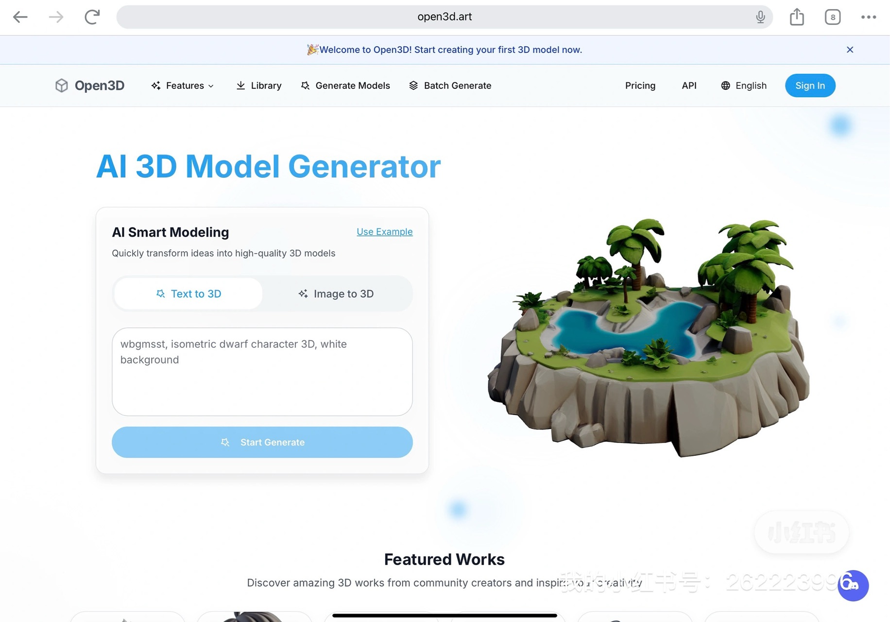 6个值得收藏的AI生成3D模型平台_open3d.art-CSDN博客