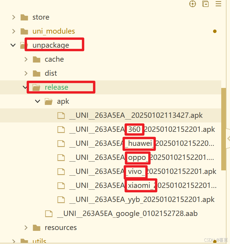 uniapp打包成app上架到ios平台_uniapp打包好后ios端怎么安装啊?-CSDN博客