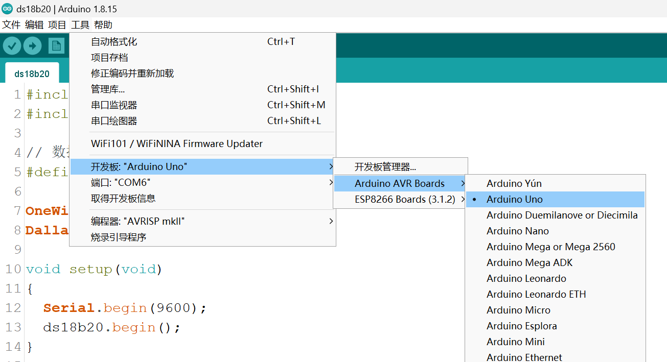 Arduino驱动DHT11测量环境温湿度_arduino dht11-CSDN博客