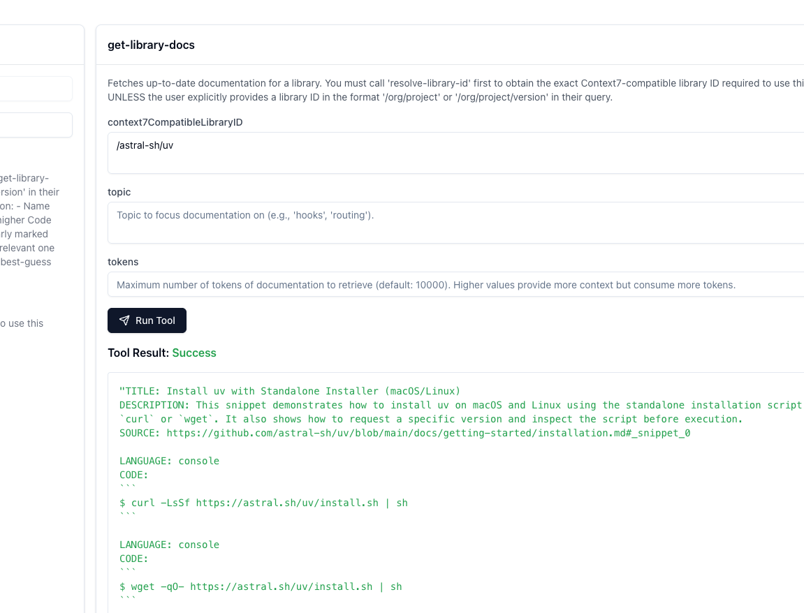 使用 Context7 MCP Server 让 AI 写出靠谱的代码-CSDN博客