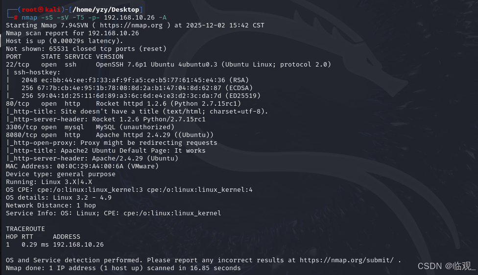 打靶日记 Misdirection-CSDN博客