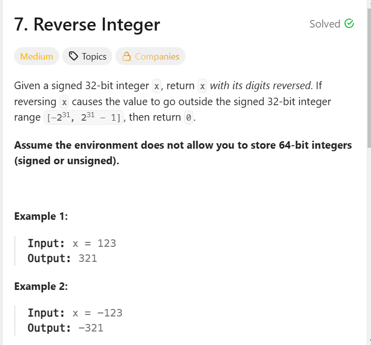 leetcode 007-CSDN博客