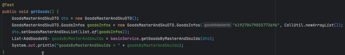 IDEA插件rainbow-brackets替代方案_rainbow brackets-CSDN博客