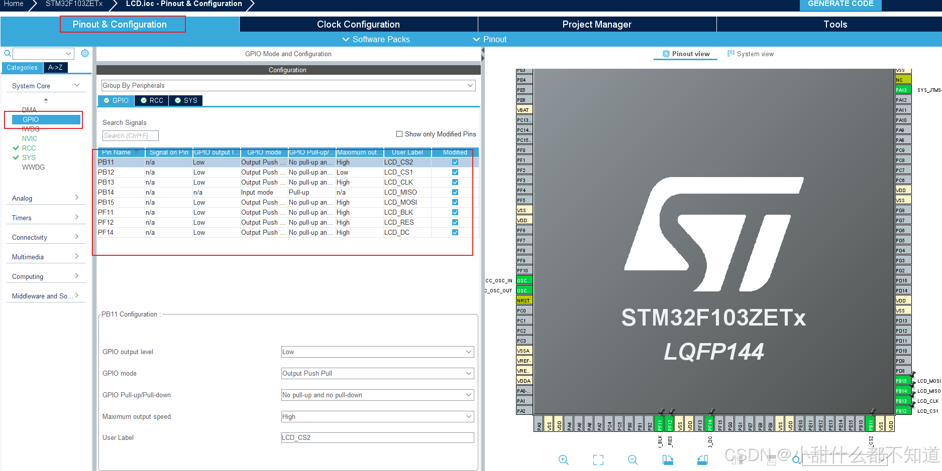 【STM32 CubeMX】使用STM32 HAL库移植中景园电子2.4‘ LCD_hal spi dma lcd-CSDN博客