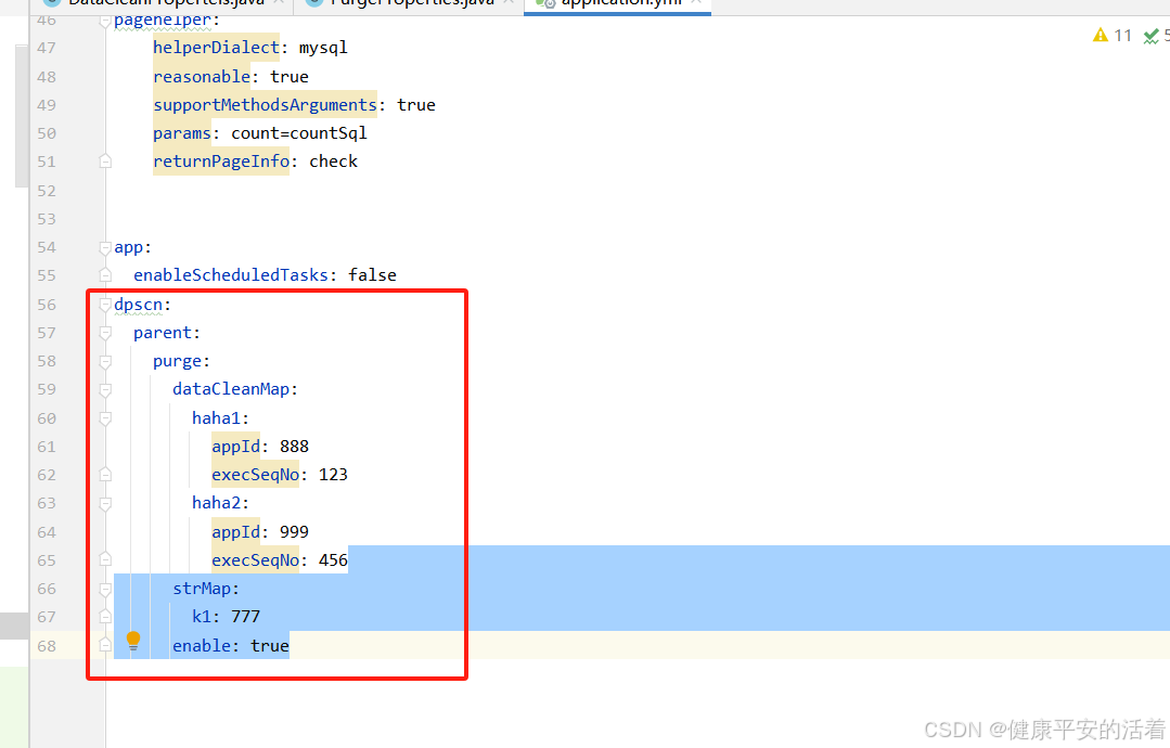 springboot中@ConfigurationProperties自动获取配置参数_configurationproperties 获取 配置 参数-CSDN博客