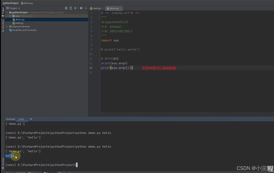 Python解释器及Pycharm安装使用_pycharm安装解释器-CSDN博客