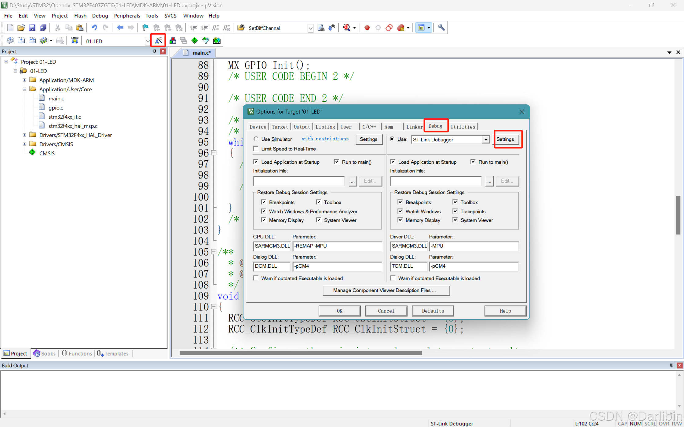 STM32F407ZGT6 CubeMX教程 HAL库-CSDN博客