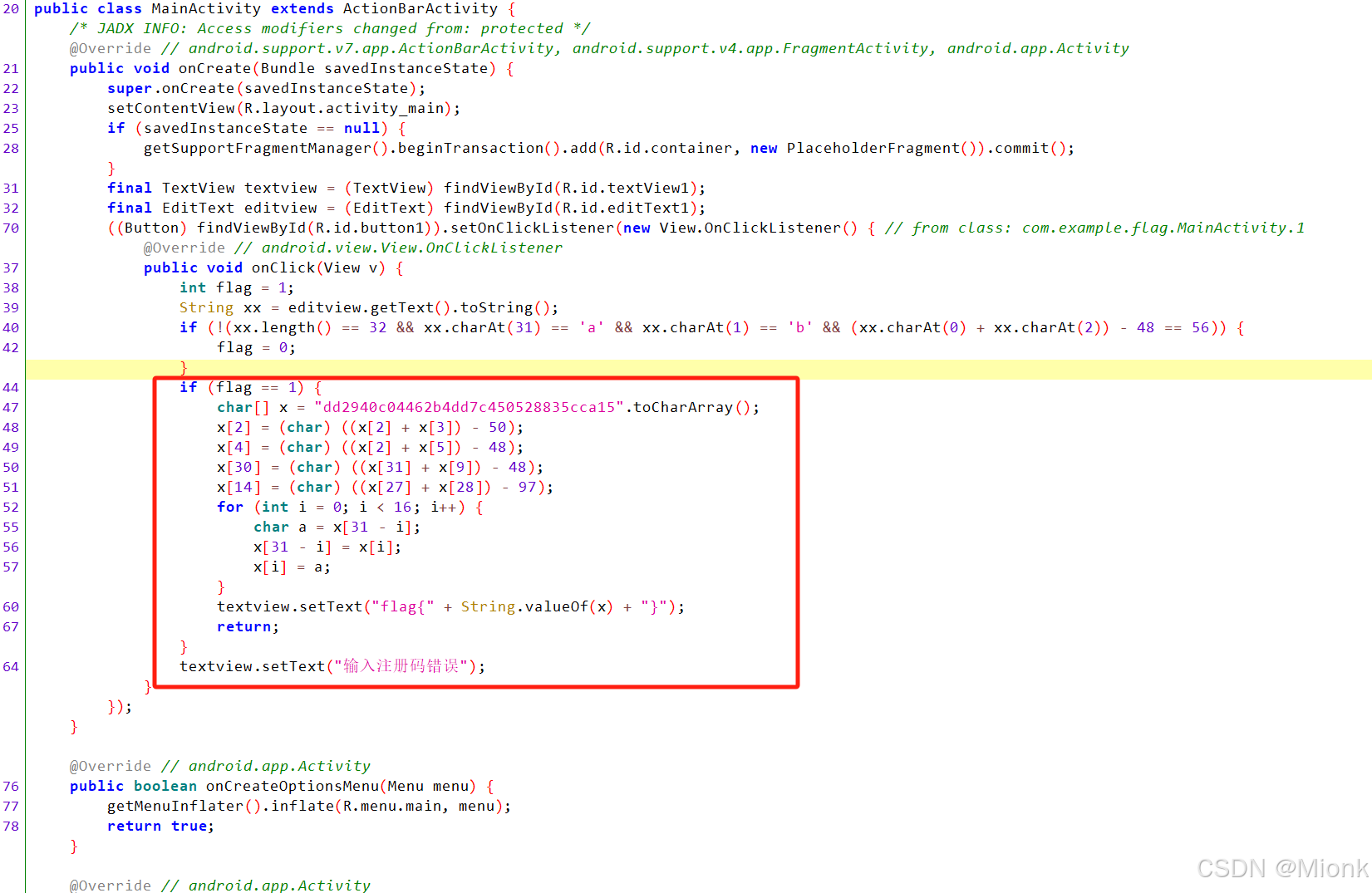 【BUUCTF-Reverse】0x0F.简单注册器_buuctf 简单注册器-CSDN博客