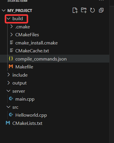 c++开发新手从零开始：1.VScode+MinGW+Cmake配置（仅供学习）_vscode cmake mingw-CSDN博客