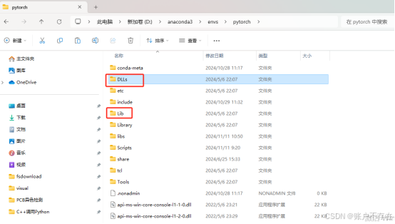C++调用python/pyd_c++调用pyd文件-CSDN博客