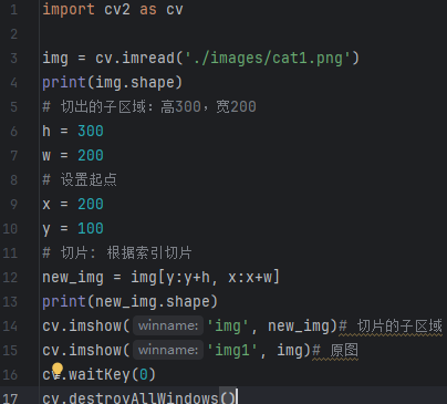 Opencv学习3.28-CSDN博客