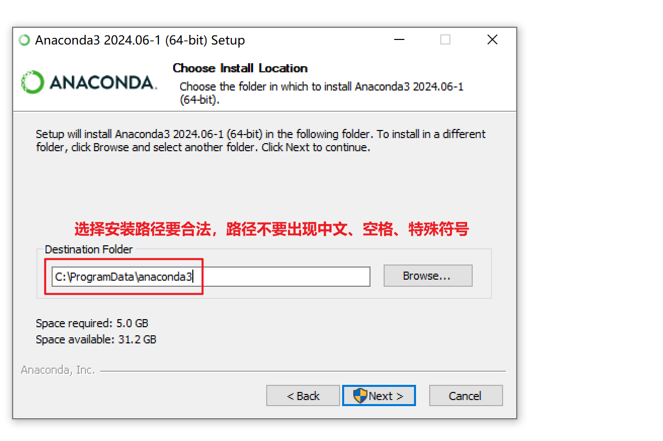 Anaconda、PyCharm最适合新手安装的详细步骤（Windows篇）-CSDN博客