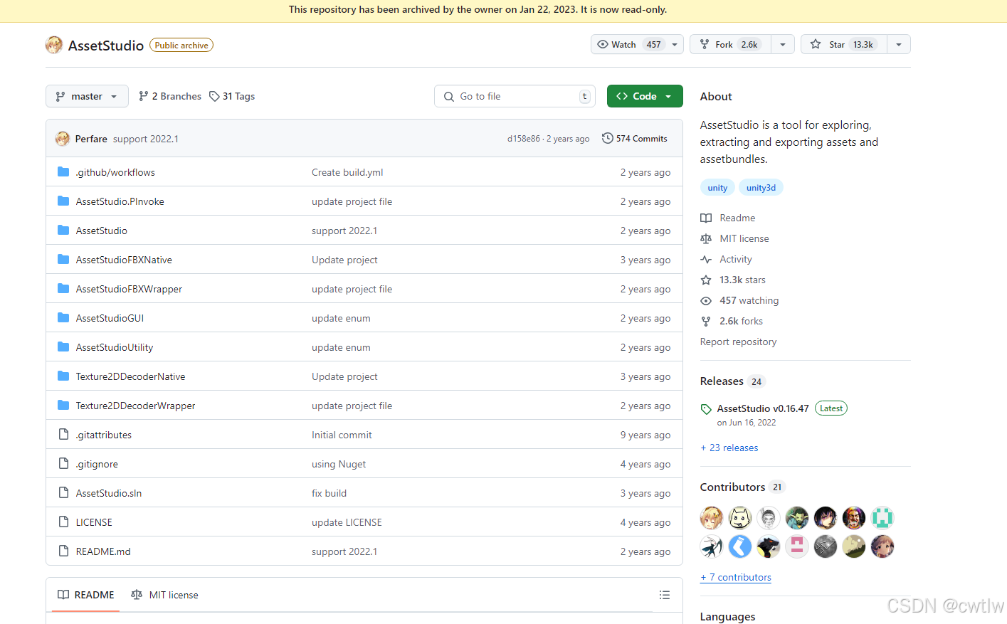 UnityMod制作记录01_unity mod制作-CSDN博客