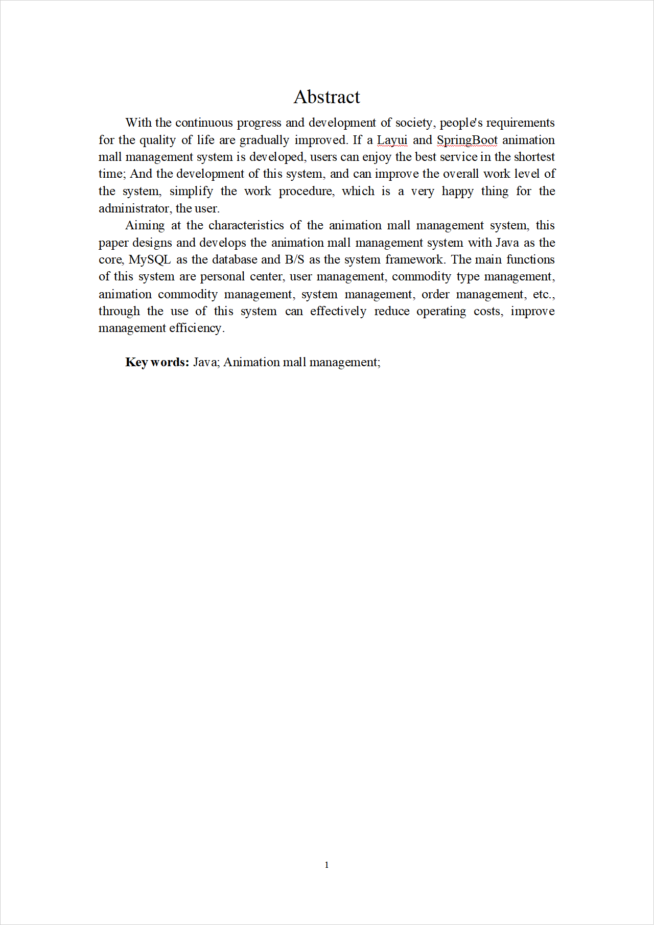 基于Layui和SpringBoot动漫商城管理的设计与实现（11186）-CSDN博客