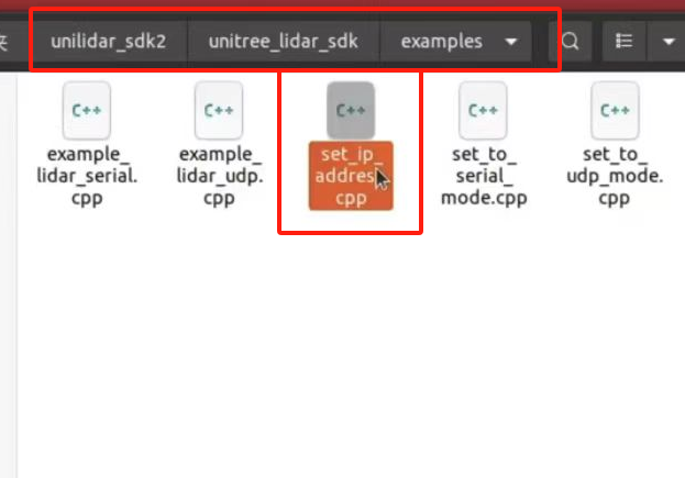 Unitree 4D LIDAR L2 串口模式教程-CSDN博客