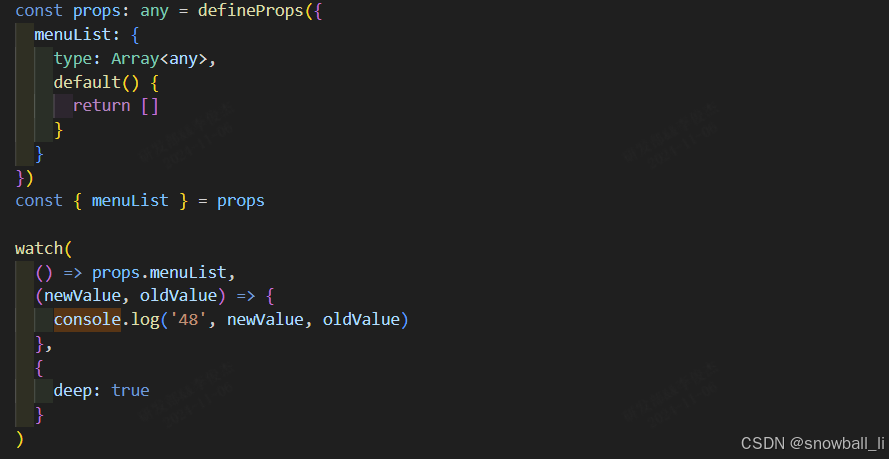 vue3 + ts：watch（immediate、deep、$watch）_vue3 watch immediate-CSDN博客